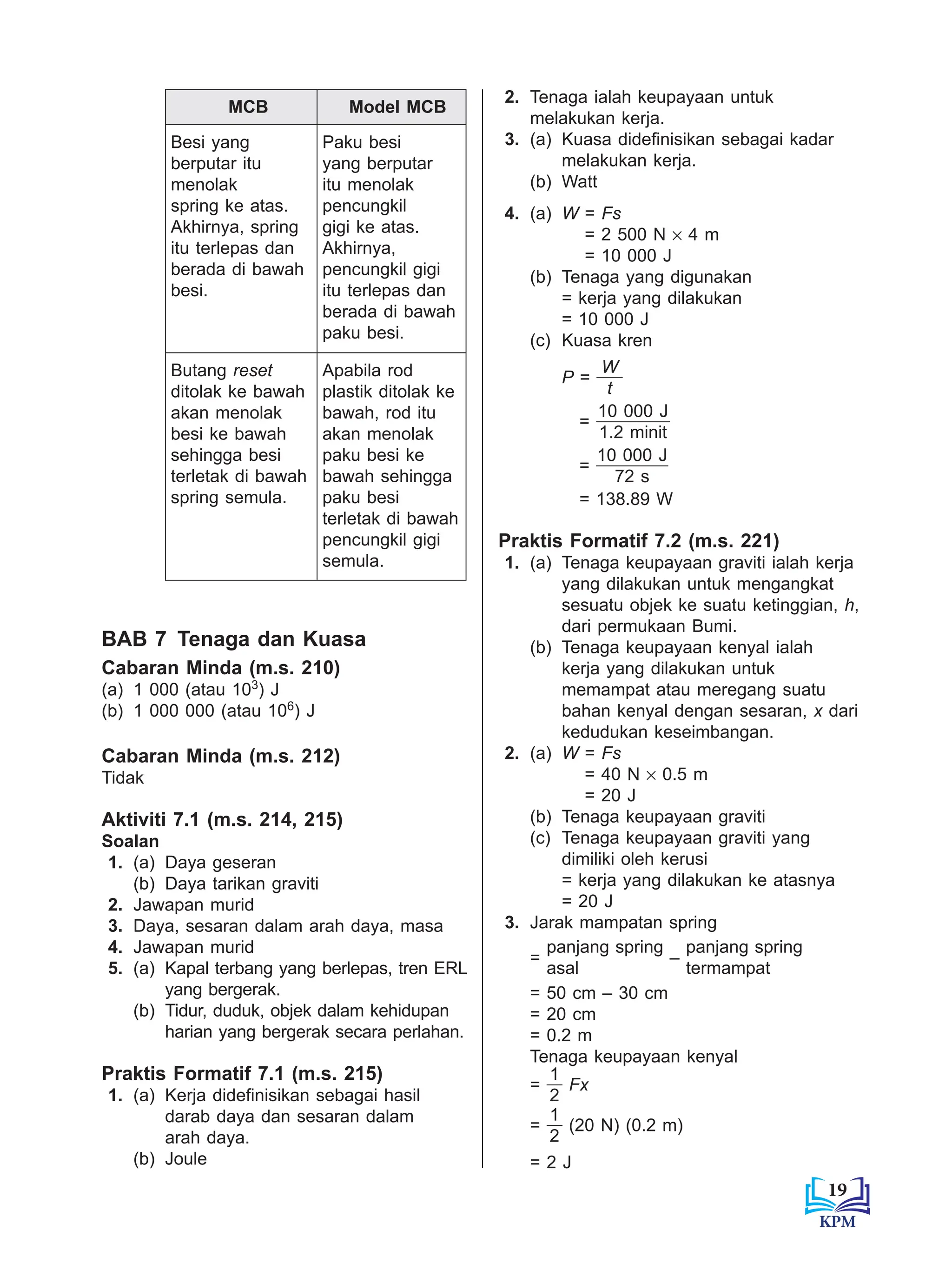 JAWAPAN BT SAINS TINGKATAN TIGA SESI 2024/2025 | PDF