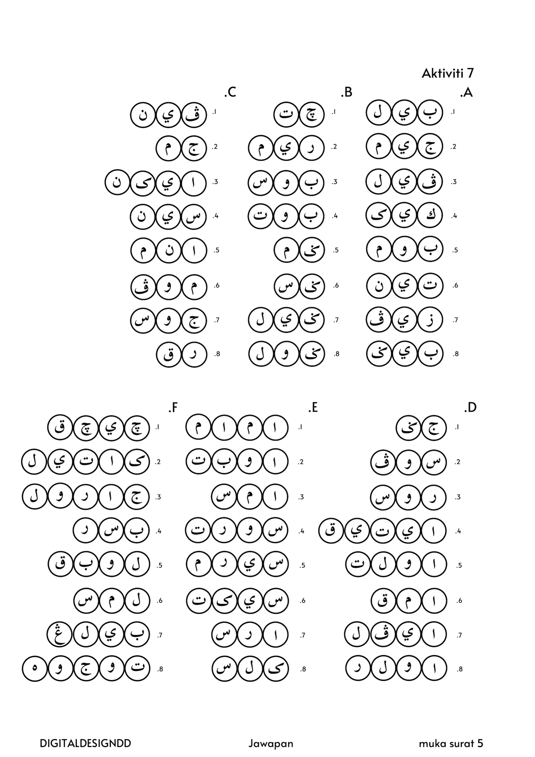 Jawapan latihan jawi suku kata tertutup Siri 1 (V1).pdf