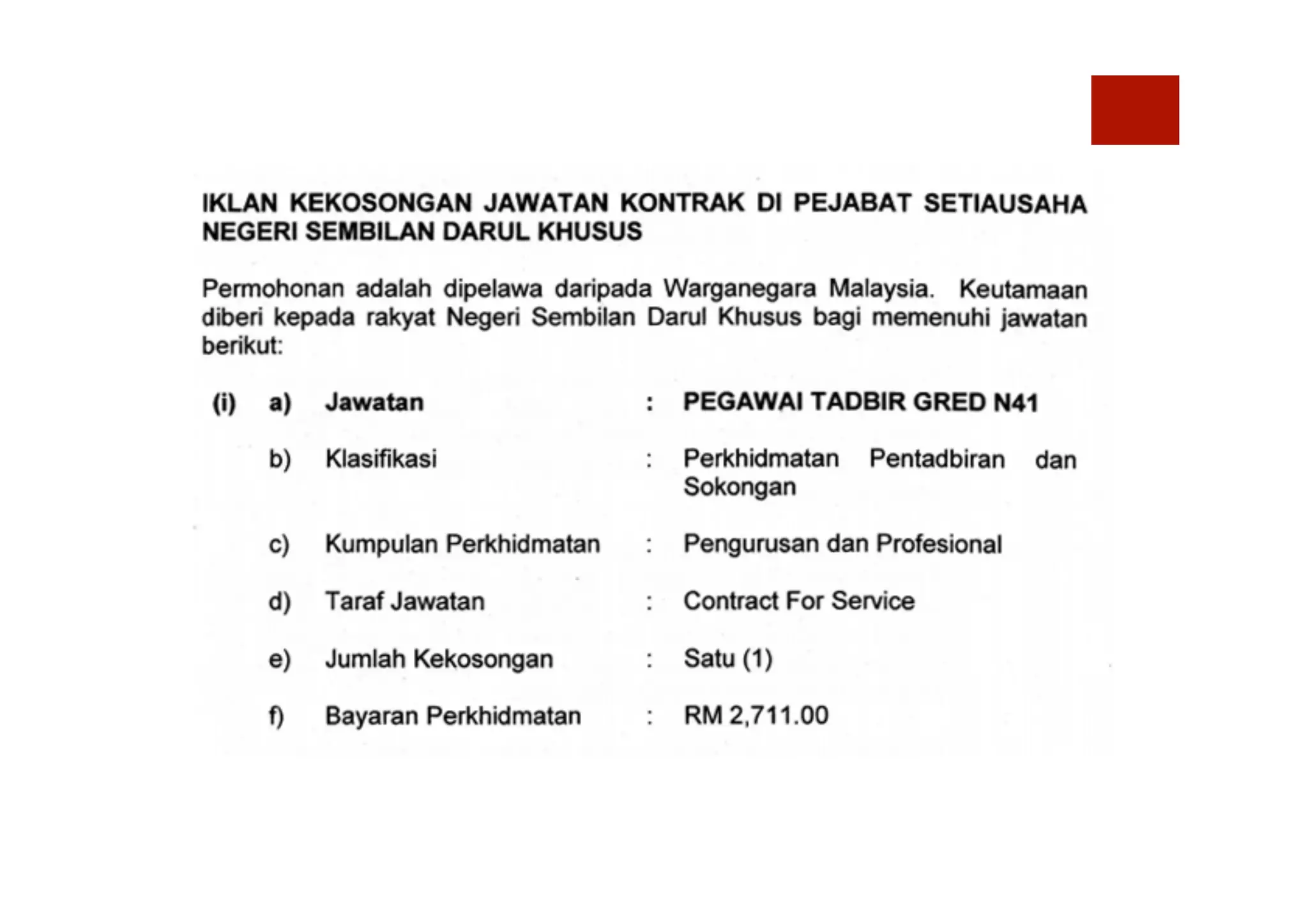 Jawatan Kosong Kerajaan Negeri Sembilan | PDF