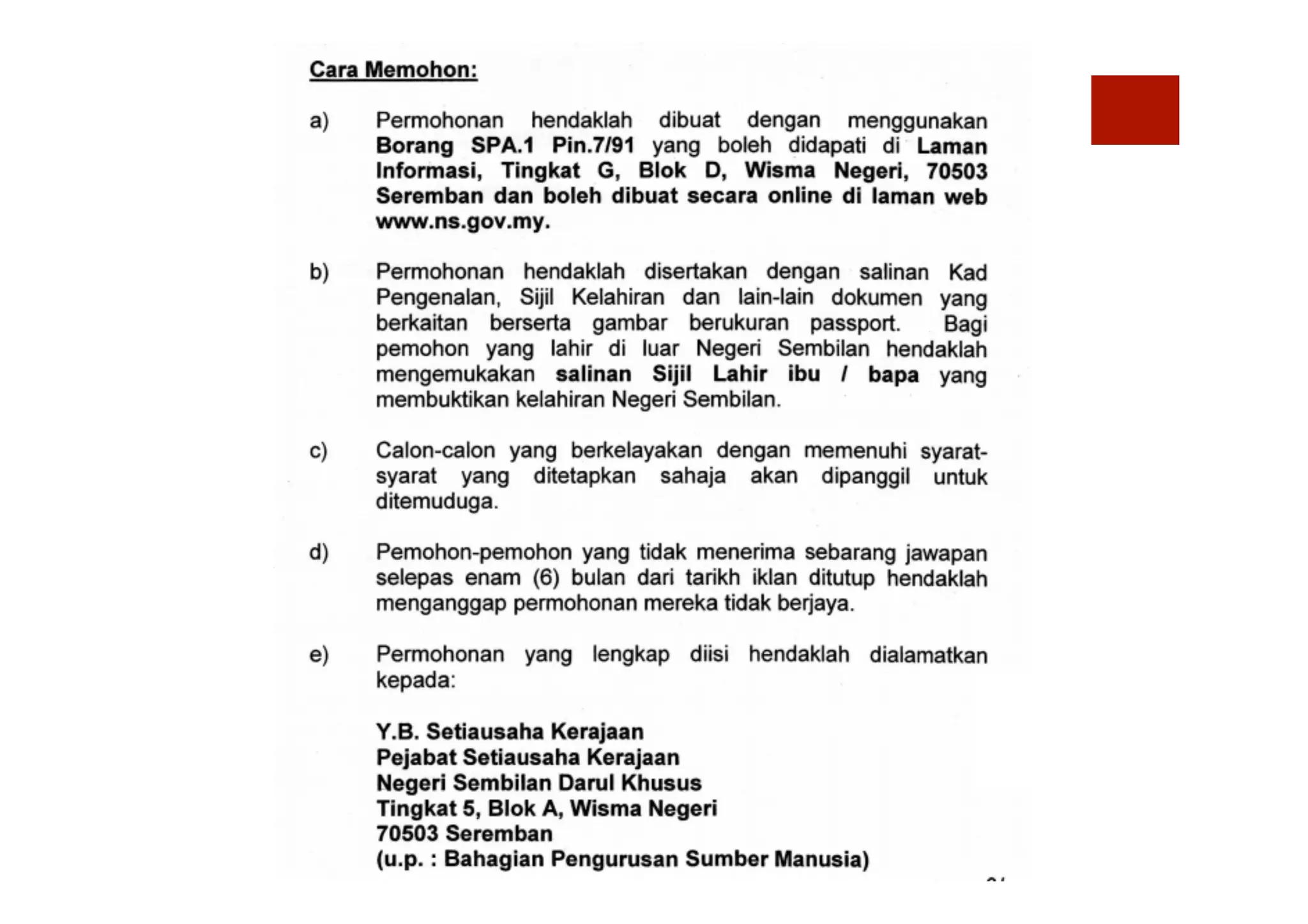 Jawatan Kosong Kerajaan Negeri Sembilan | PDF