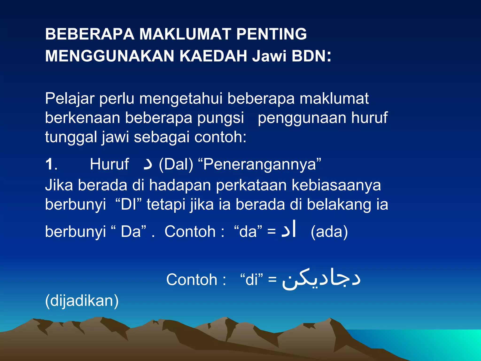 TEKNIK CEPAT BELAJAR JAWI (2) | PPS