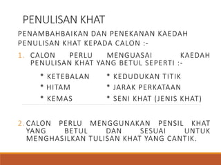 Jawi dan Khat 2017.pdf