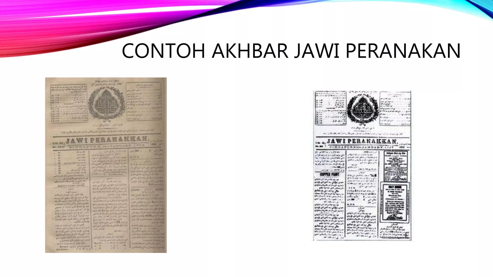 Jawi peranakan | PPTX