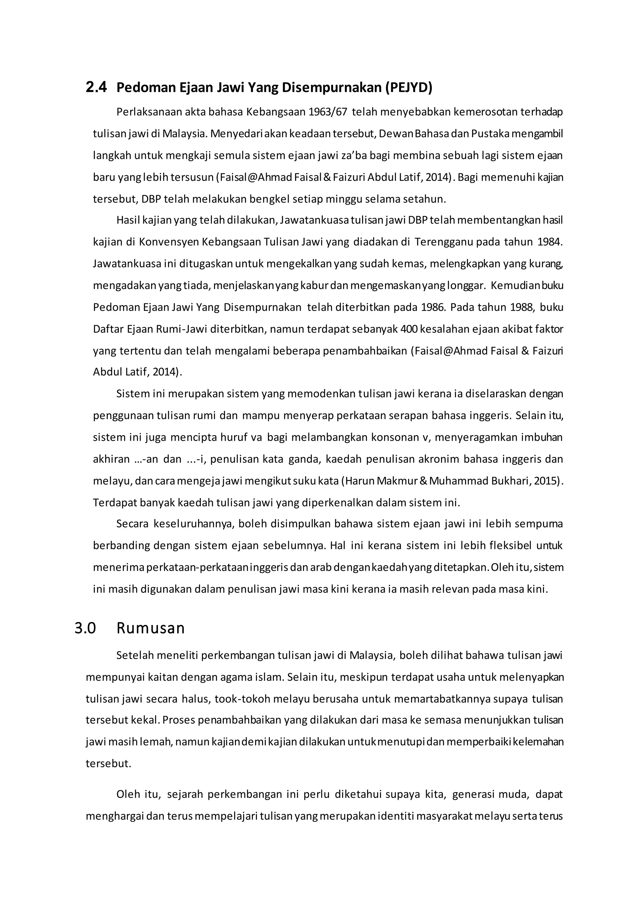 Jawi pim 1054 | DOCX