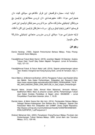 Jawi pim 1054 (jawi) | PDF