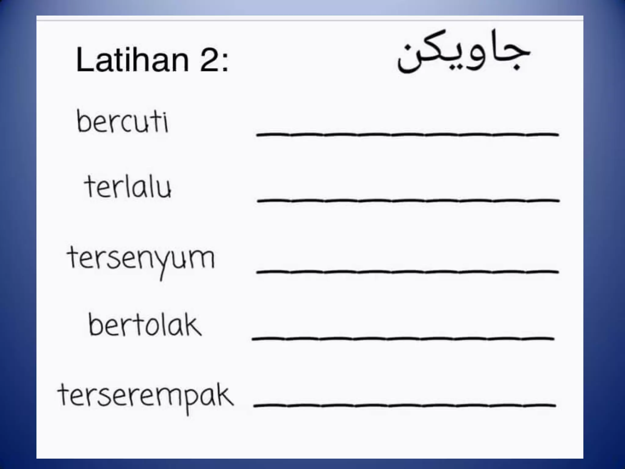 JAWI TAHUN 3 IMBUHAN AWALAN (1).pdf