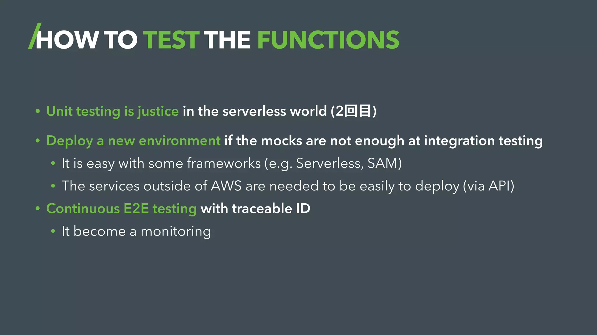 Reliability Engineering for Enterprise Serverless | PDF