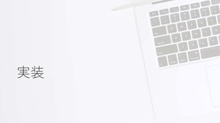 Object Detection on AWS Lambda | PPT