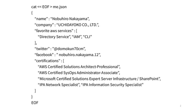 JAWS-UG CLI #25 LT - AWS Tools for Windows PowerShellでログを取得 | PPT