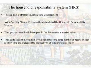 Economic development lessons from China | PPT