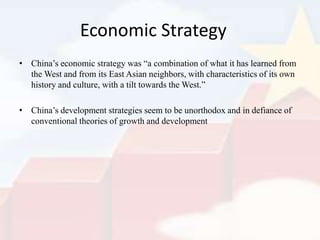Economic development lessons from China | PPTX