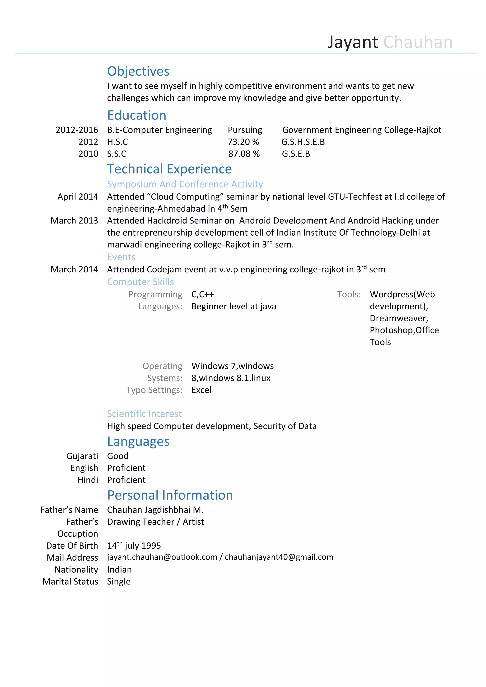 Jayant chauhancv | PDF