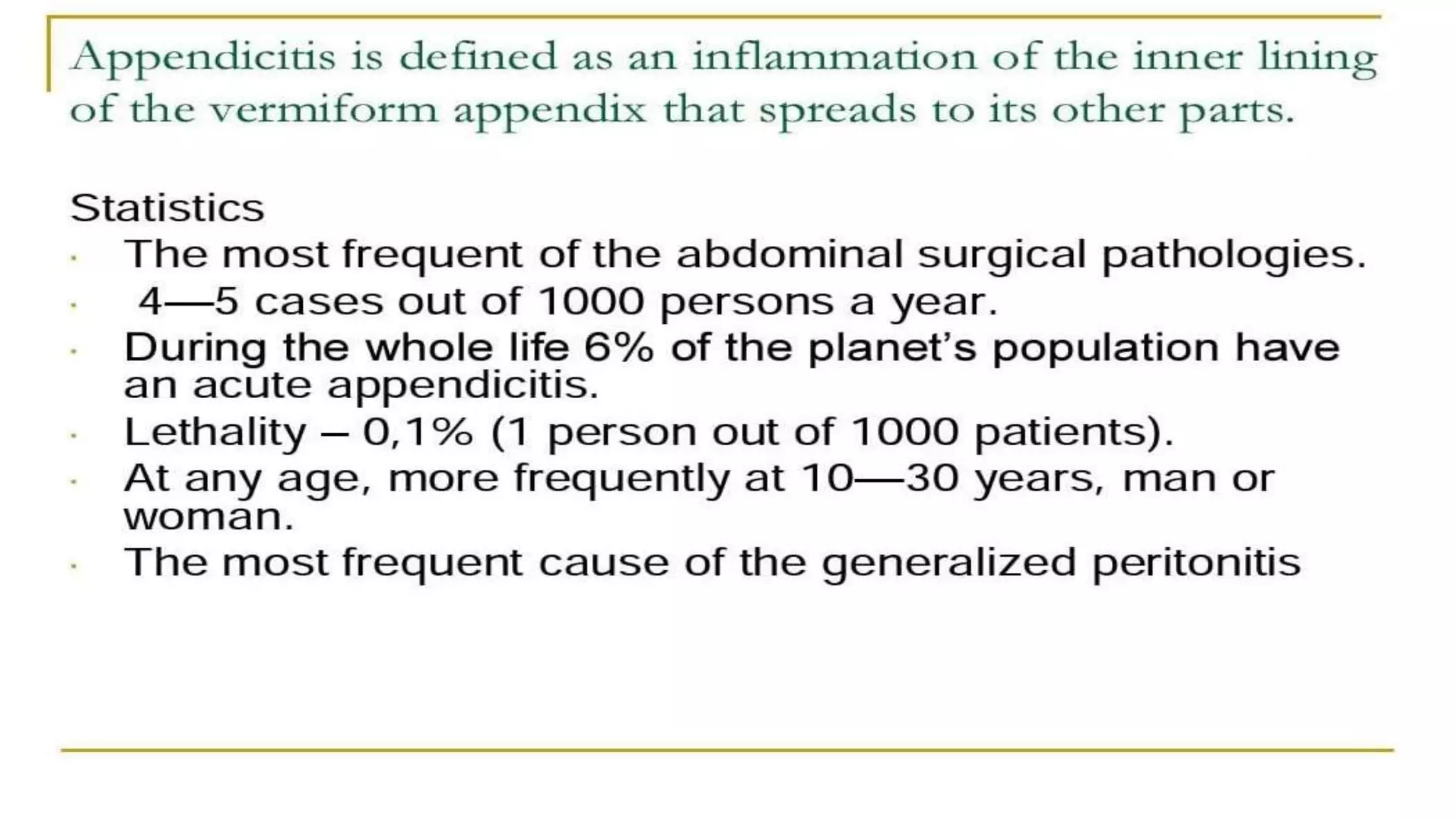 Appendicitis | PPT