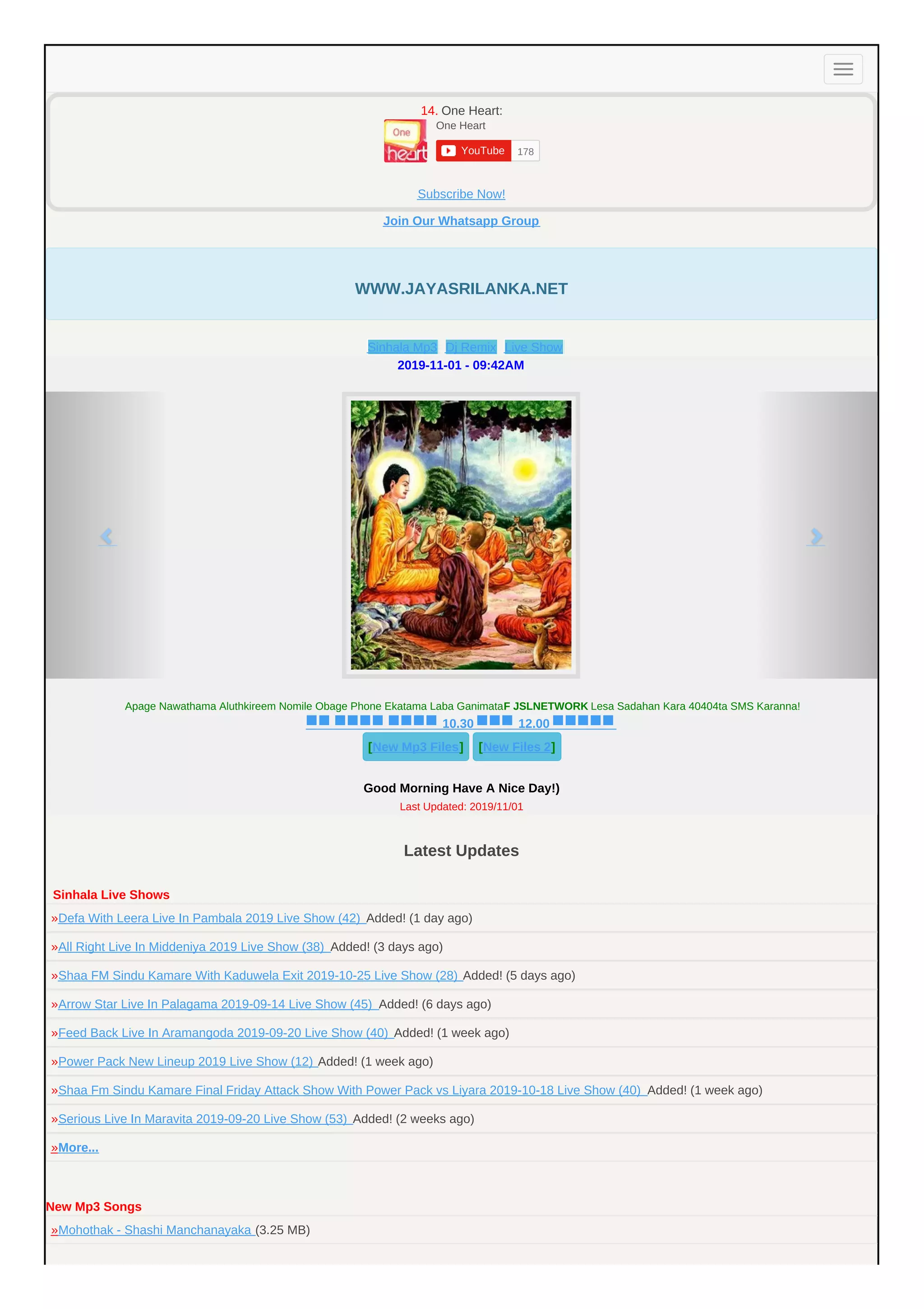 Jayasrilanka net (1) | PDF