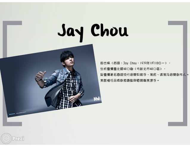 Jay chou | PDF