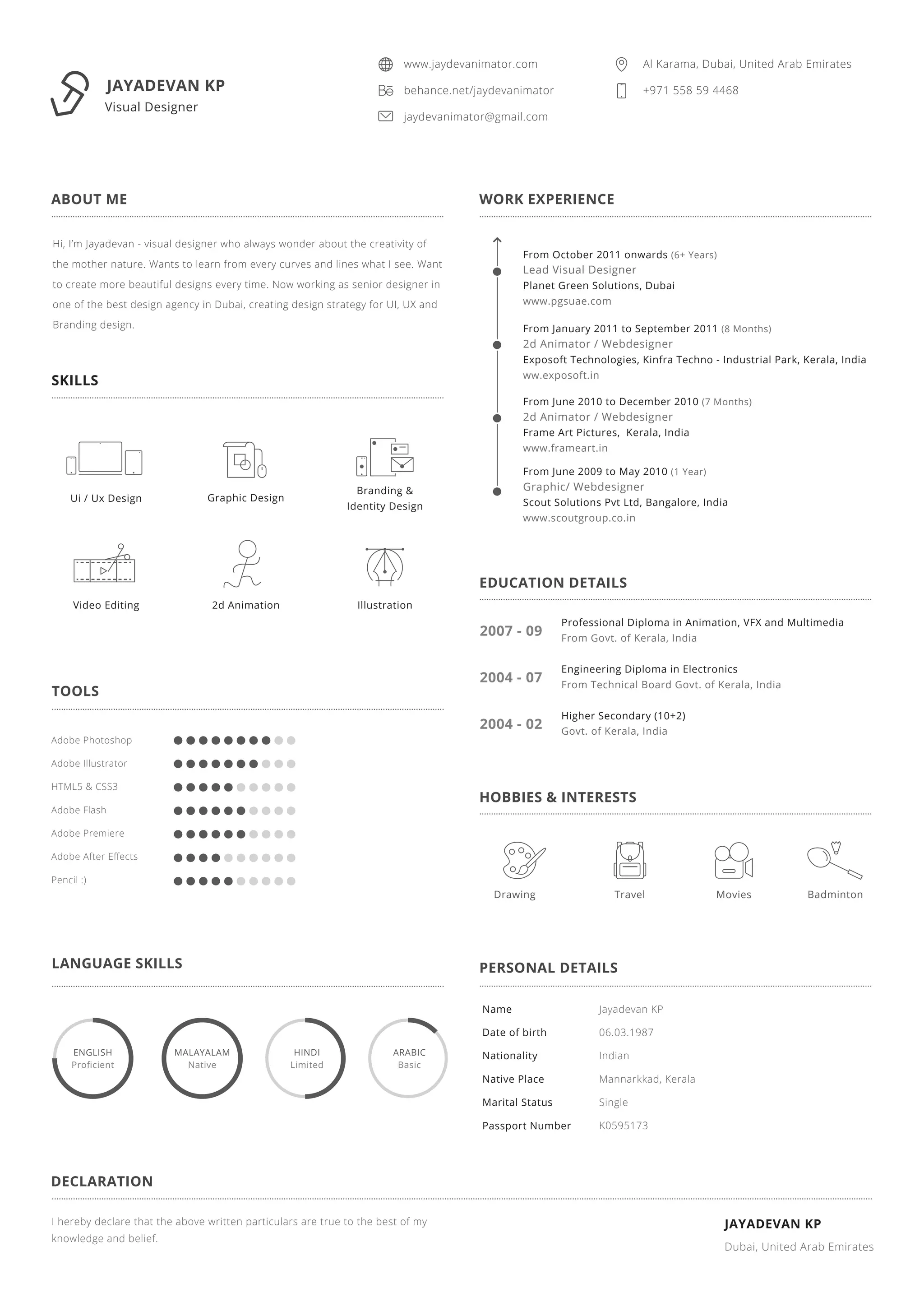 Jayadevan UX designer Dubai resume | PDF