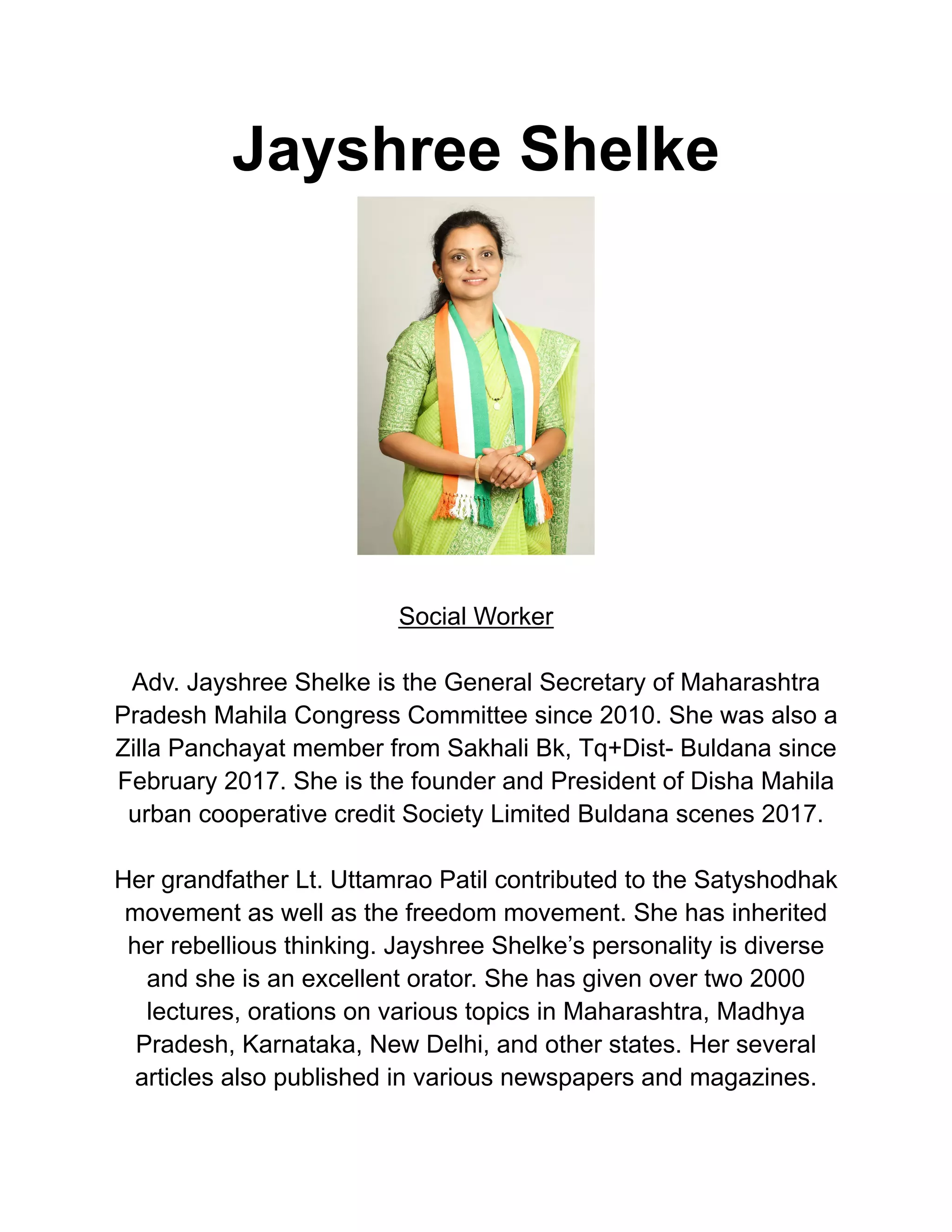 Jayshree Shelke | PDF