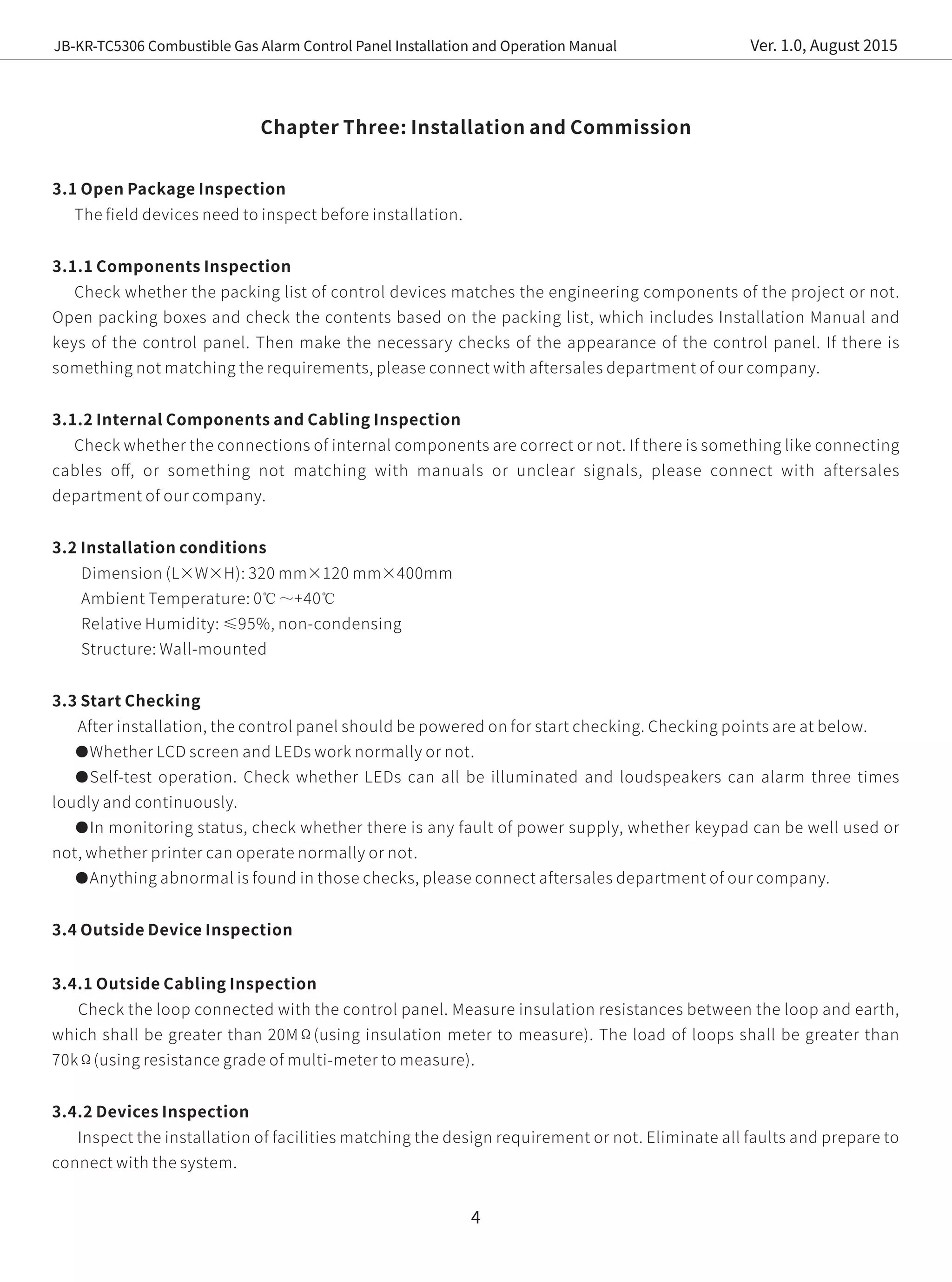 combustible-gas_control_panel_manual | PDF