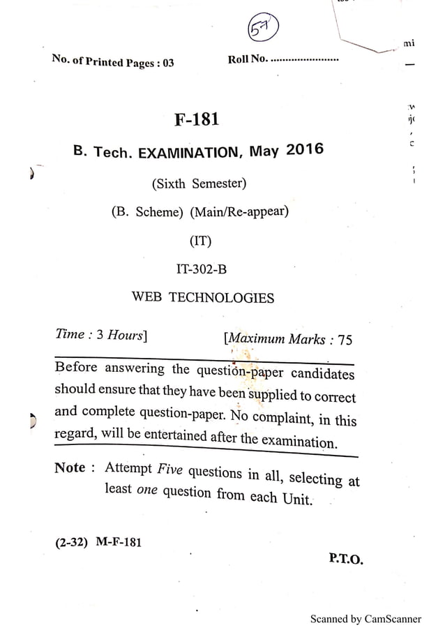 WT(WEB TECHNOLOGY) previous year question papers | PDF