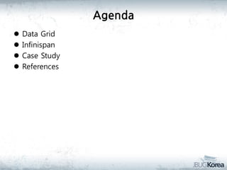 Infinispan Data Grid Platform | PPT