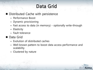 Infinispan Data Grid Platform | PPT