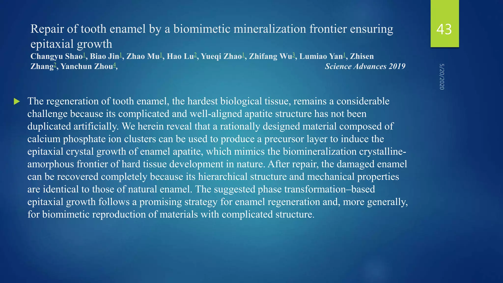 Enamel Remineralization systems | PPTX