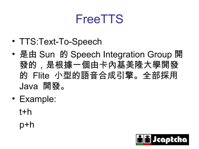 Jcaptcha extension audio free tts | PPT