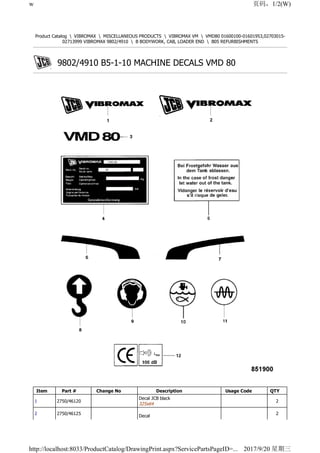 JCB VMD80 VIBROMAX Parts Catalogue Manual (Serial Number 01600100 ...