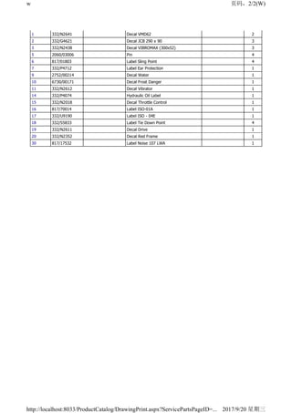 JCB VMD80 VIBROMAX Parts Catalogue Manual (Serial Number 01600100 ...