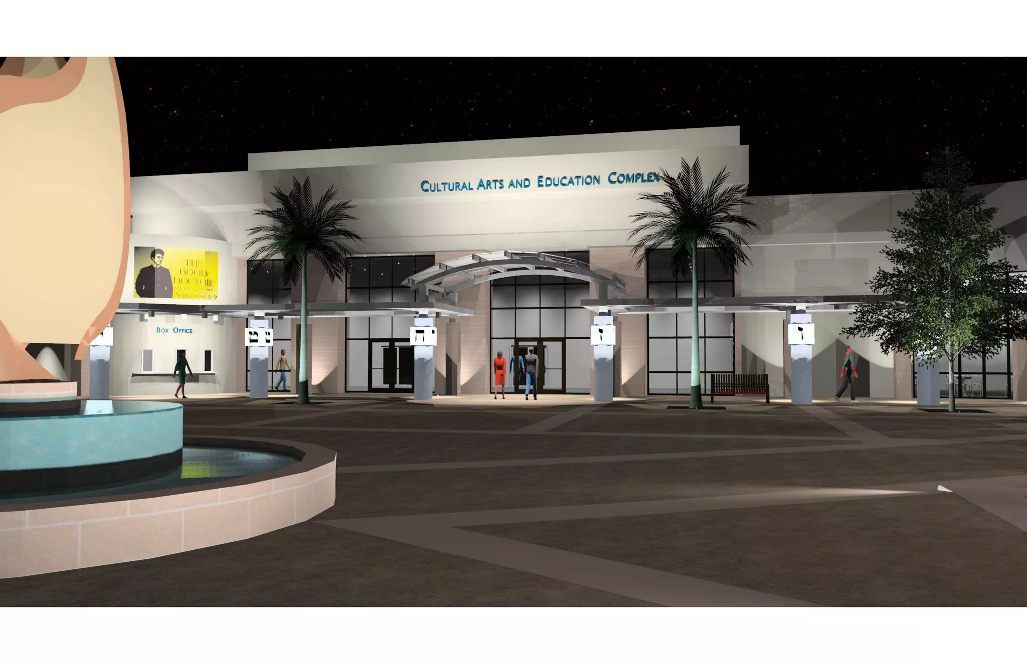 JCC Courtyard & Theater Project | PDF