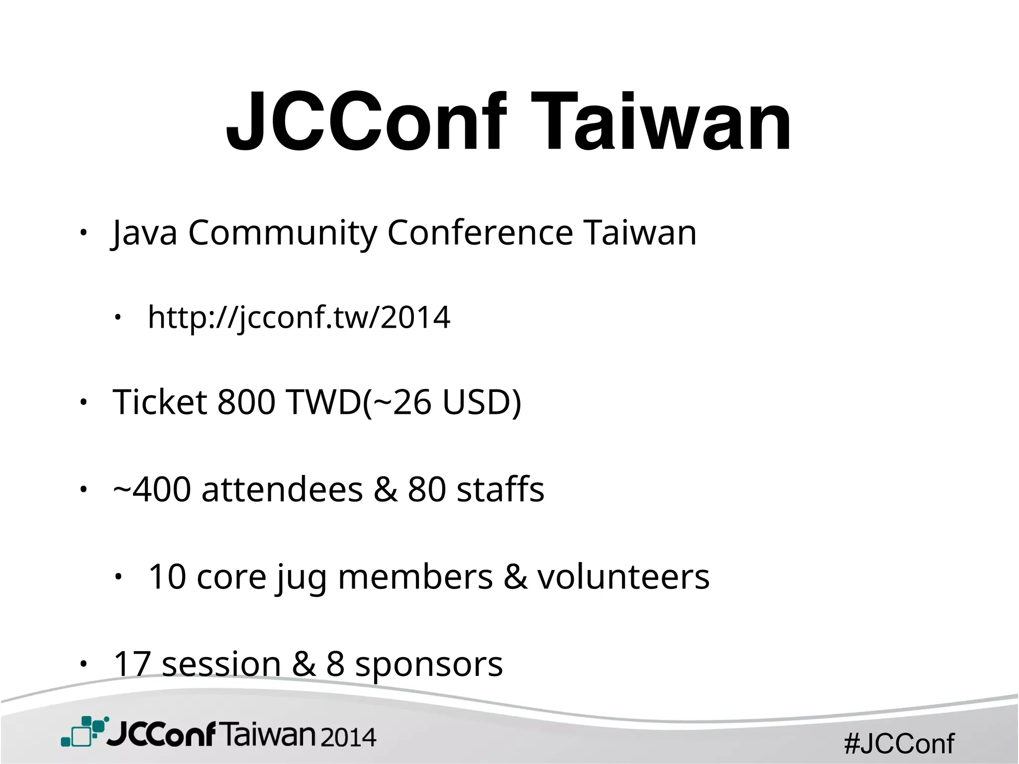 Jcconf | PPT