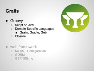 Jcconf2014 roo and_grails | PPT