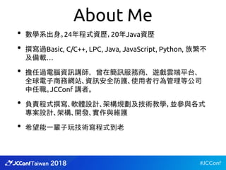JCConf 2018 - Retrospect and Prospect of Java | PPT