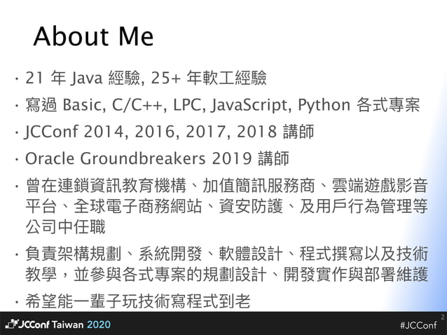 JCConf 2020 - New Java Features Released in 2020 | PPT