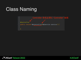 JCConf2022 Using ArchUnit to test your architecture | PPT