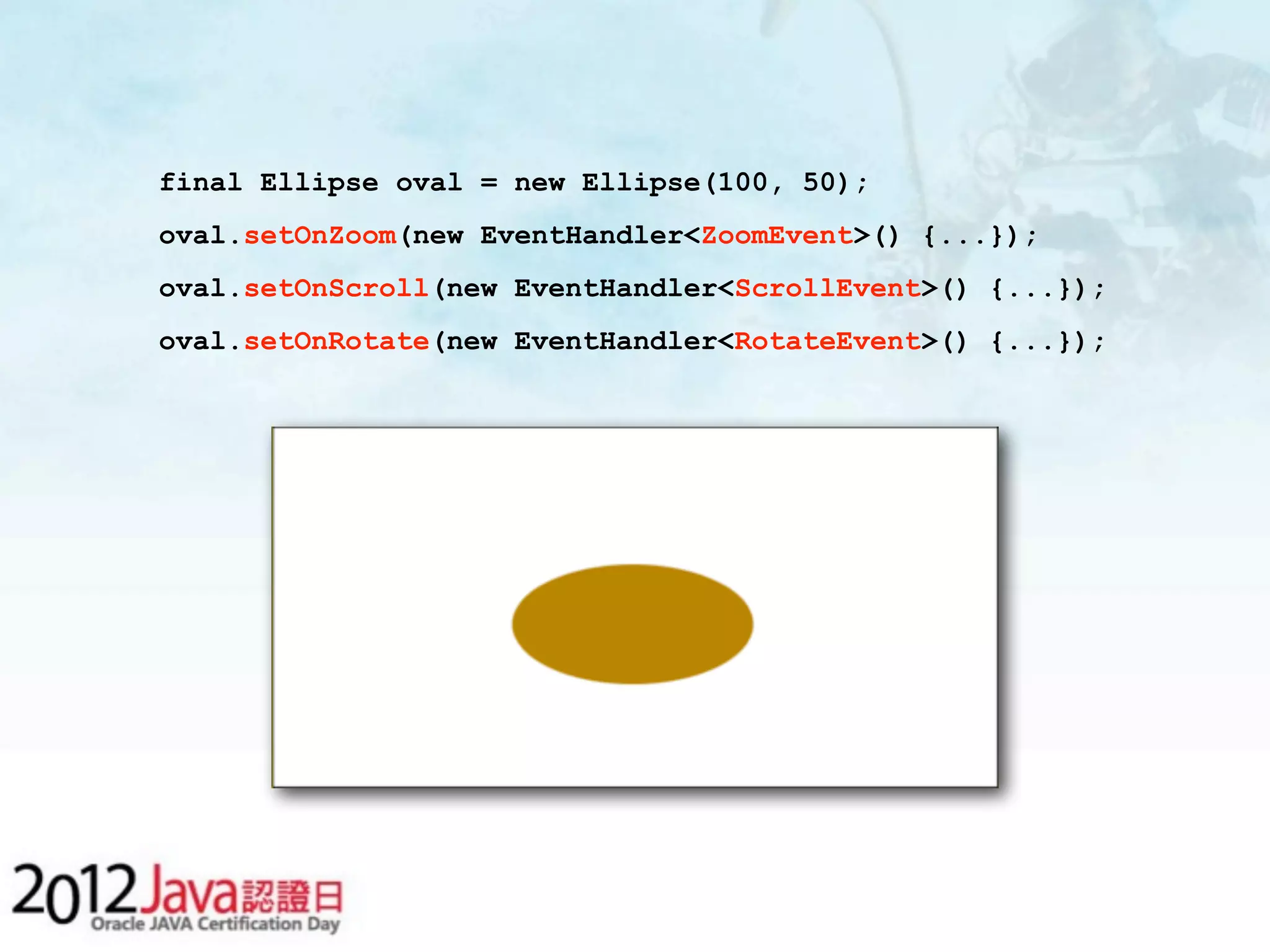 JCD 2012 JavaFX 2 | PPT