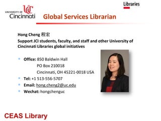 2016 JCI Orientation for Freshmen | PPTX