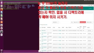 Jcloud.ssh.linux.cli