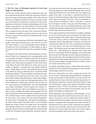 Miraculous Treatment of Plague in the Island of Corfu from Saint ...