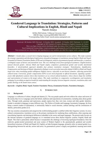 Gendered Language in Translation: Strategies, Patterns and Cultural ...