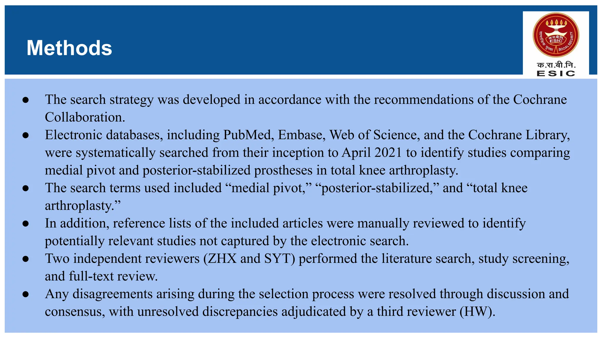 JC YP (1).pdfvvbhhhjjnyj JJ ko humko of du tumi | PDF