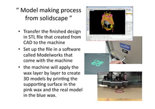 Jd171 final project rp machine | PPT