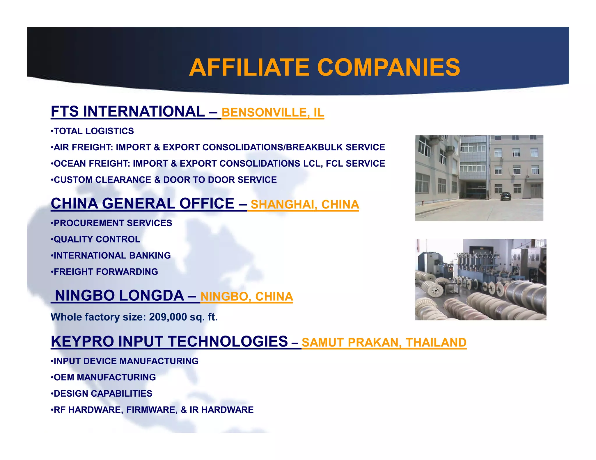 JDI Corporate Overview | PDF