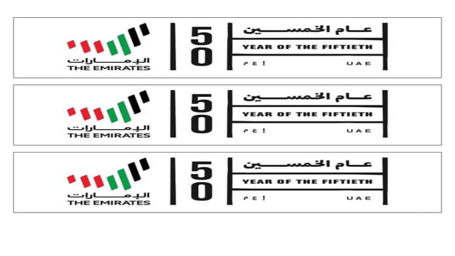 uae qw | PPT | Free Download