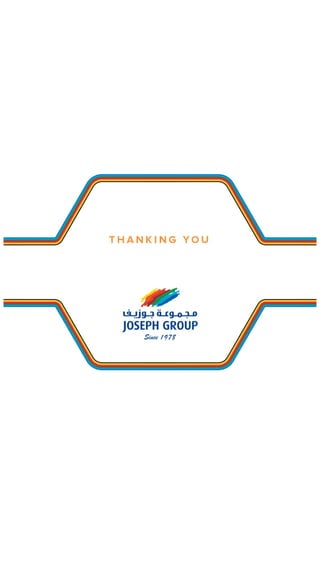 Jds dtec Company Profile | PDF