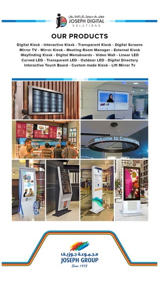 Jds dtec Company Profile | PDF