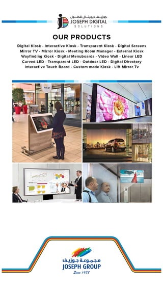 Jds dtec Company Profile | PDF