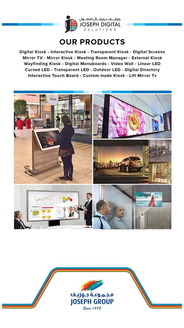 Jds dtec Company Profile | PDF