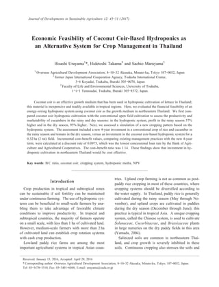 Jdsa 12 45 | PDF