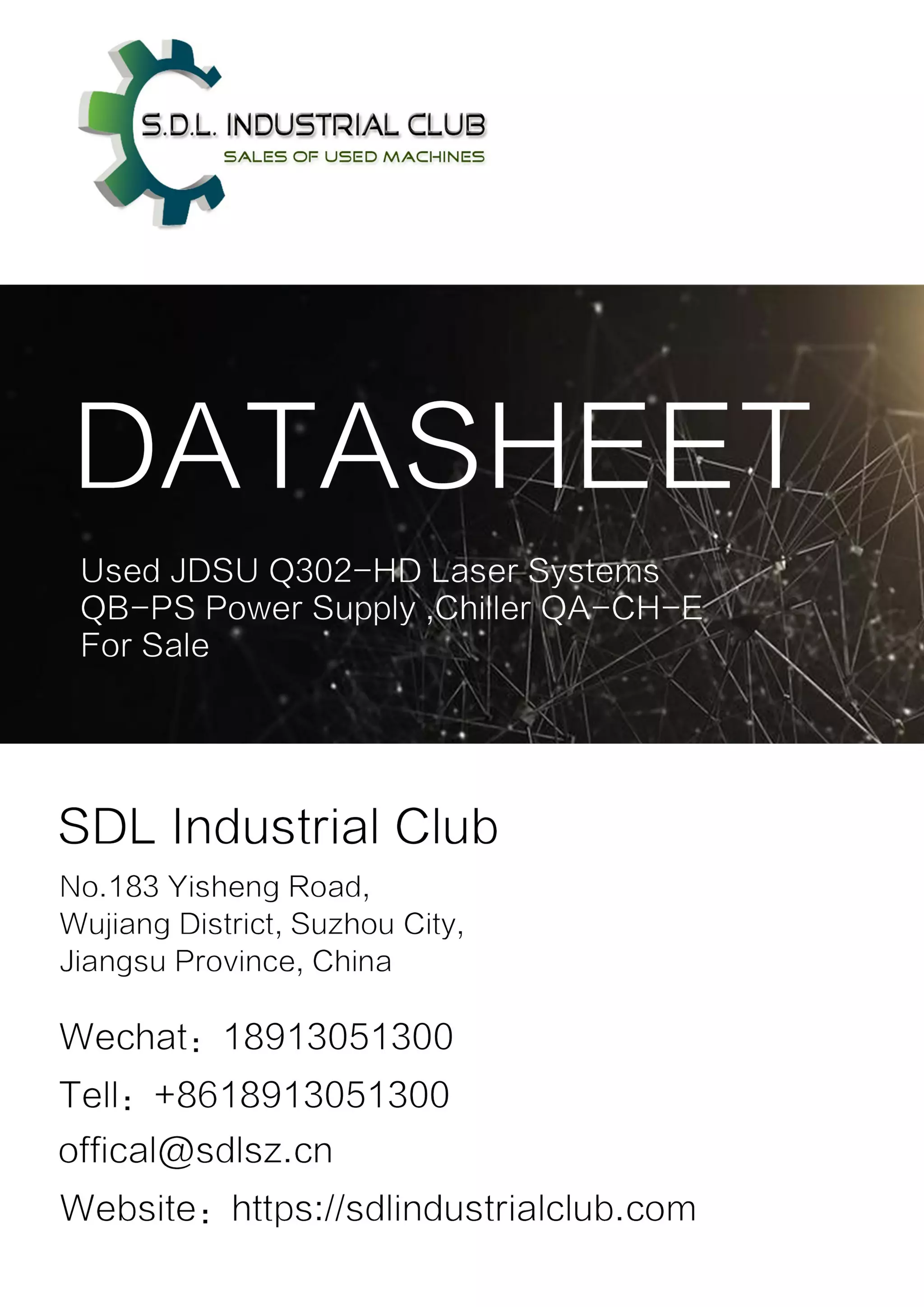 JDASU Q302 High-Power Q-Switched Diode-Pumped Laser | PDF